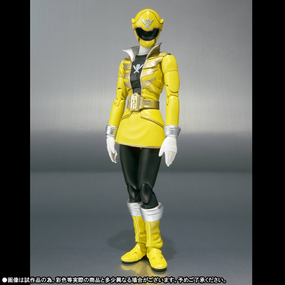 Super Sentai Gokaiger Yellow