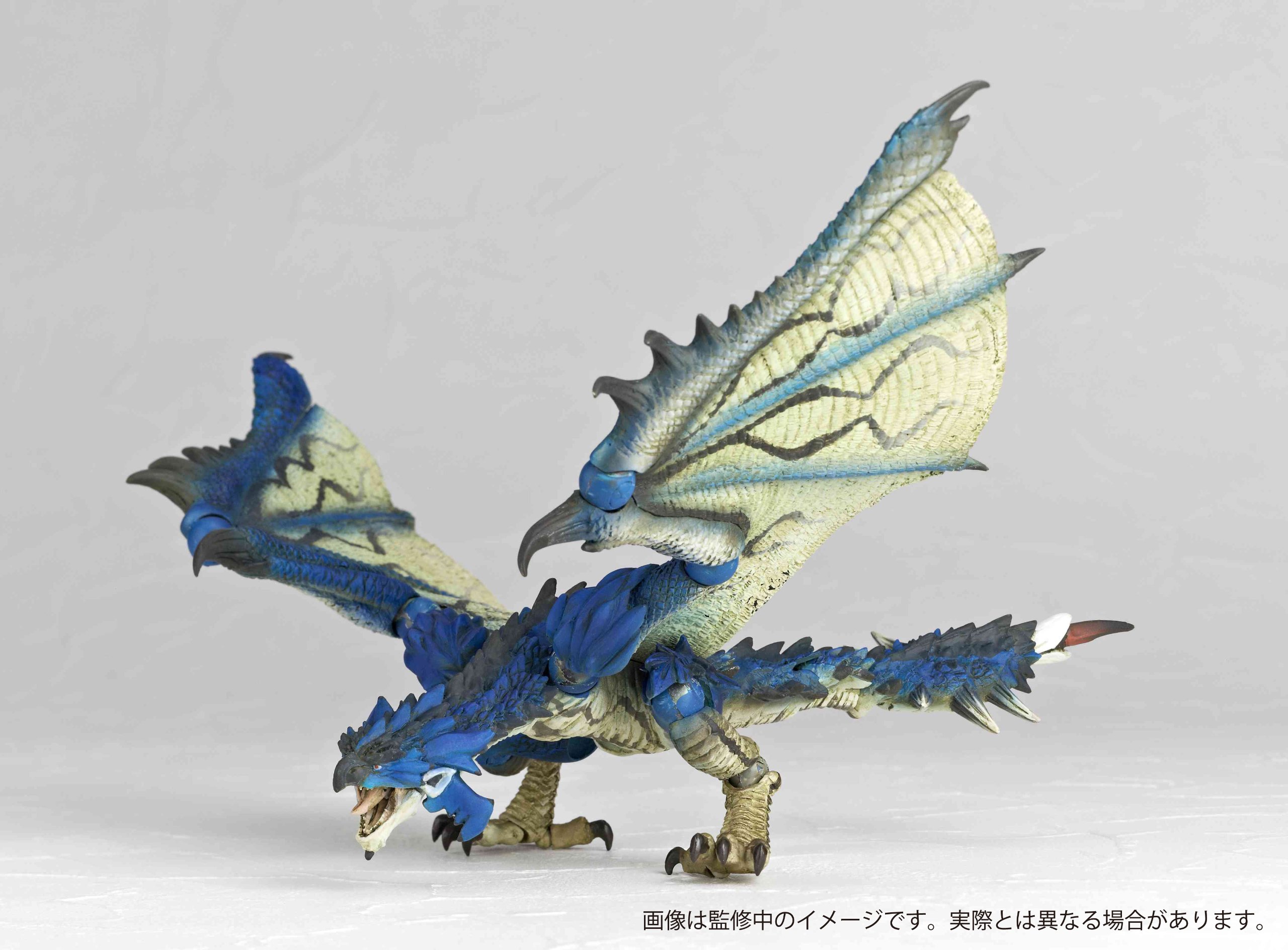 Azure Rathalos Figure