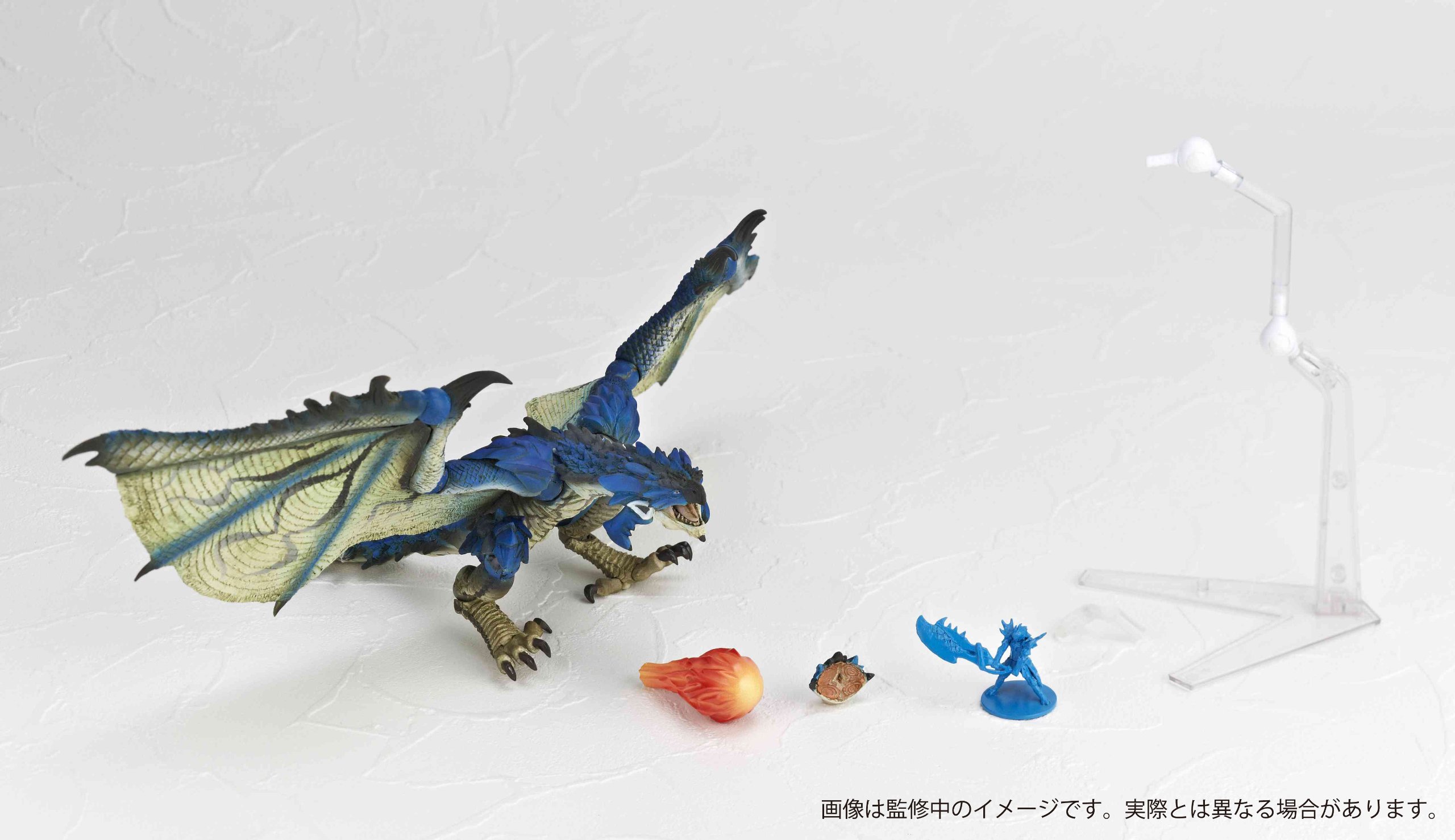Azure Rathalos Figure